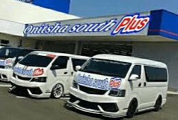 Onitsha South Transport: Price List, Terminals, and Booking Guide ...